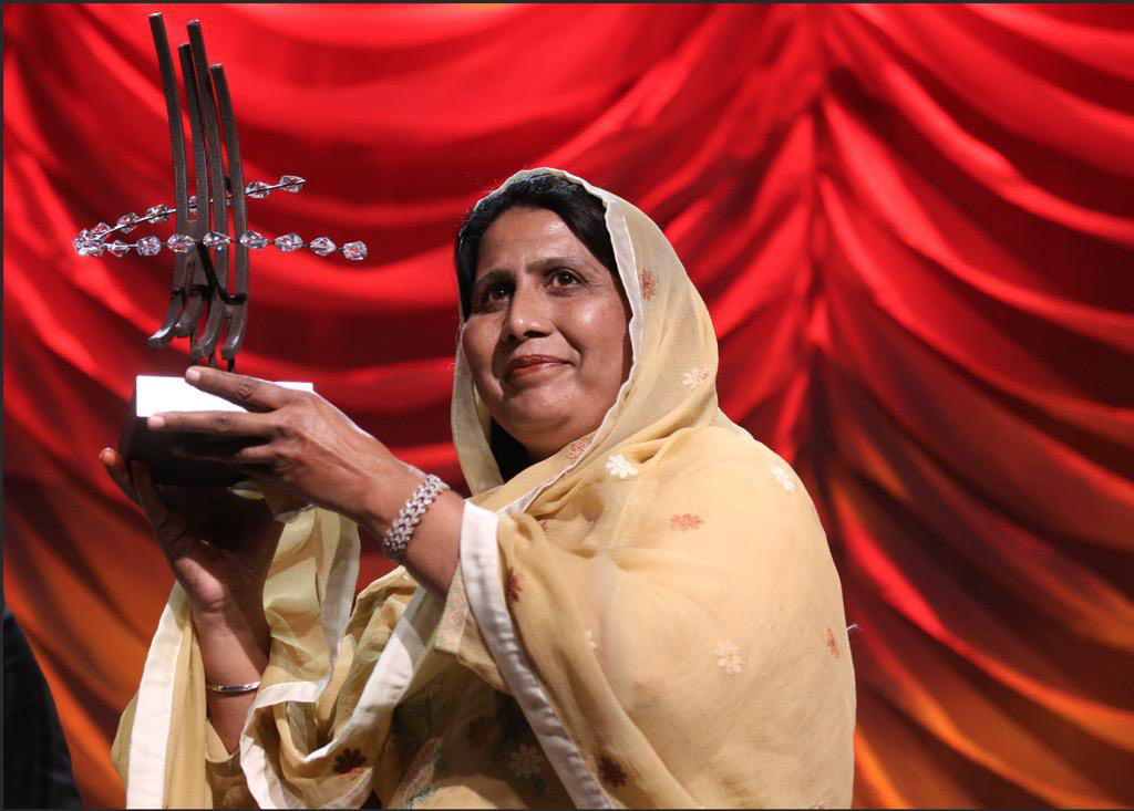 Syeda Ghulam Fatima | Aurora Luminaries