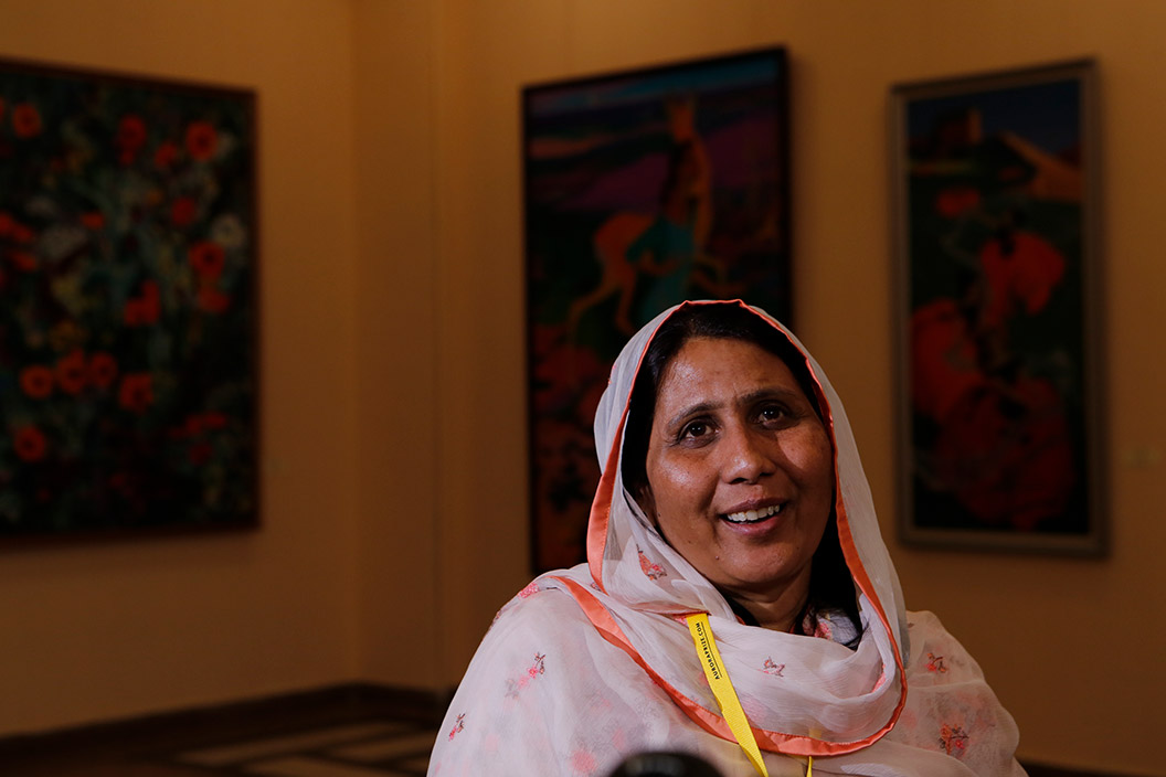 Syeda Ghulam Fatima | Aurora Luminaries