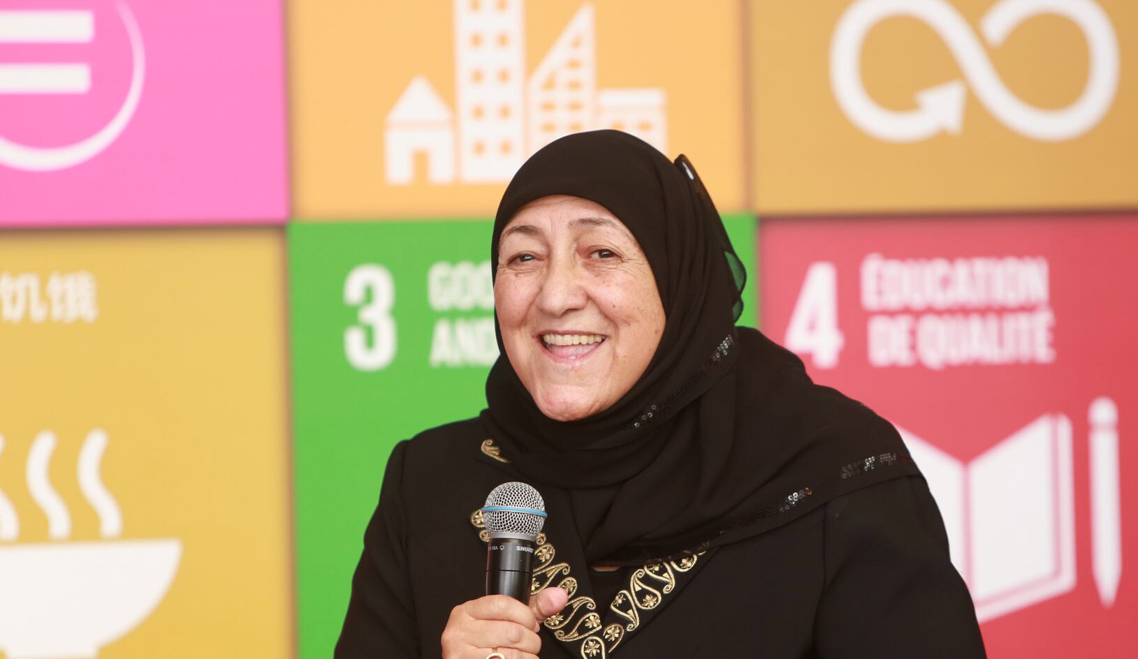 Sakena Yacoobi | Aurora Luminaries